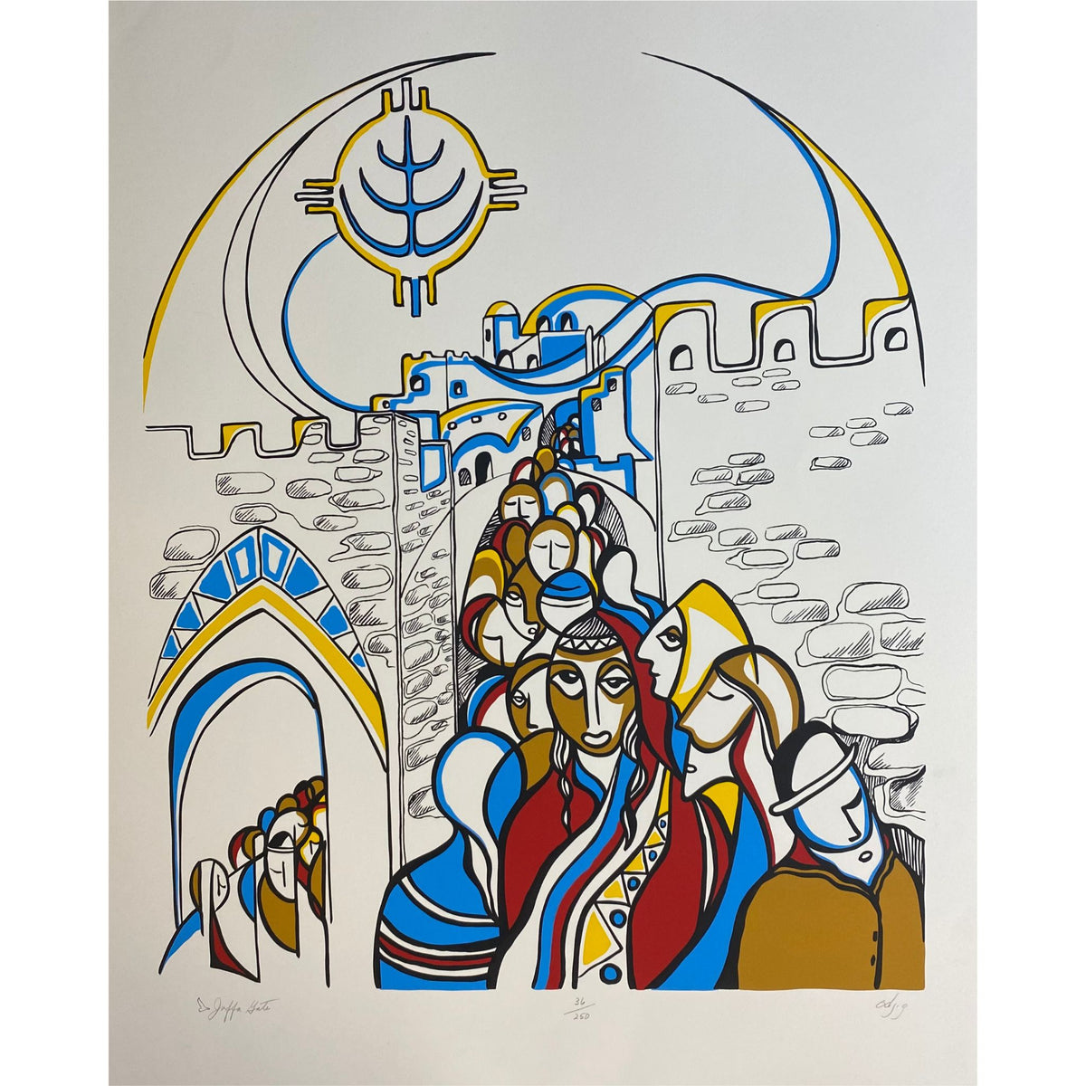 "Jaffa Gate" 36/250 – Wallack Galleries